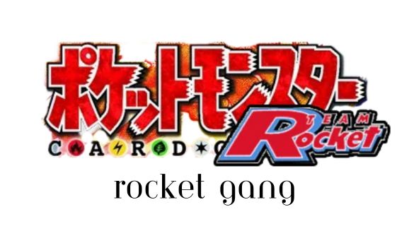 Pokemon Team Rocket (Japanese) Dark Arbok (JP) 024