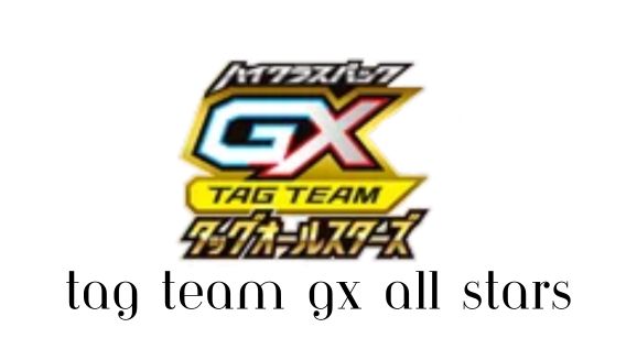 Pokemon Tag Team GX All Stars Mewtwo & Mew GX (JP) 052/173