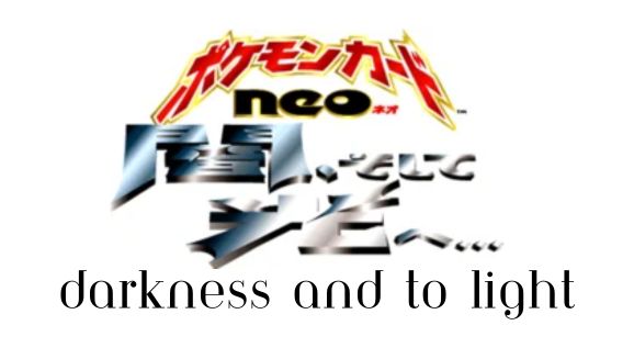 Pokemon Neo Destiny (Japanese) Dark Scizor (JP) 212