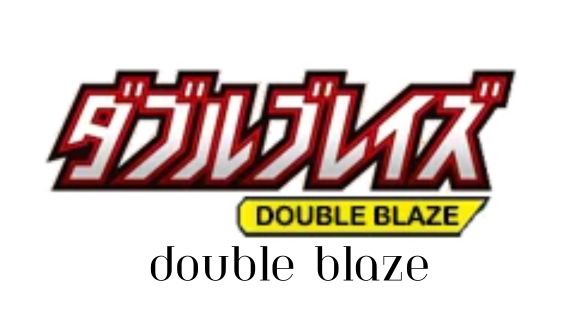 Pokemon Double Blaze Marshadow & Machamp GX (JP) 042/095