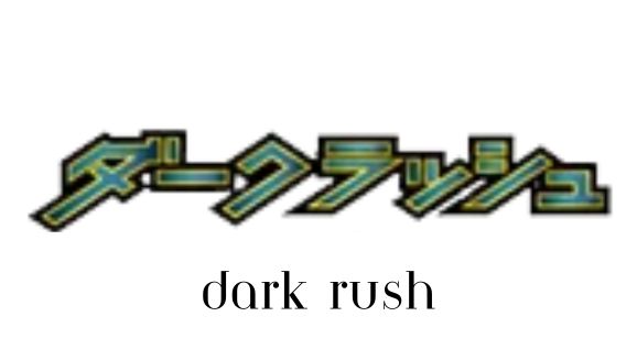 Raikou EX (JP) - 071/069 - Dark Rush Pokemon - Collectr
