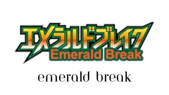 Pokemon Emerald Break M Rayquaza EX (JP) 086/078