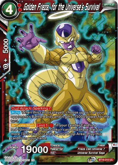 Dragon Ball Super CCG Realm of the Gods Golden Frieza, for the Universe ...