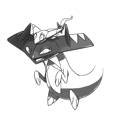 Pokemon The Pokedex Drakloak 886